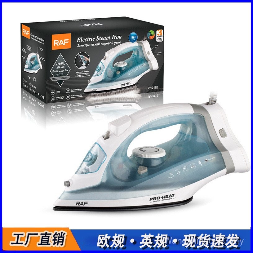 European Standard Wired Wireless Dual-Use Steam Iron Handheld ...