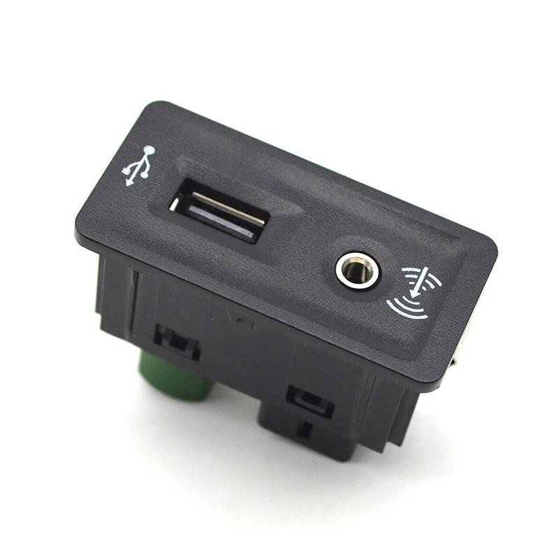 Car CarPlay Media USB AUX Switch MIB2 MDI USB AMI Adapter Plug Socket ...
