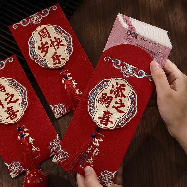 sampul duit raya exclusive sampul raya aesthetic Sampul merah tiga ...