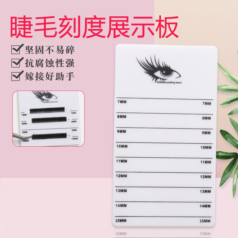 Yixi Grafted Eyelashes Acrylic Display Board Acrylic Portable White ...