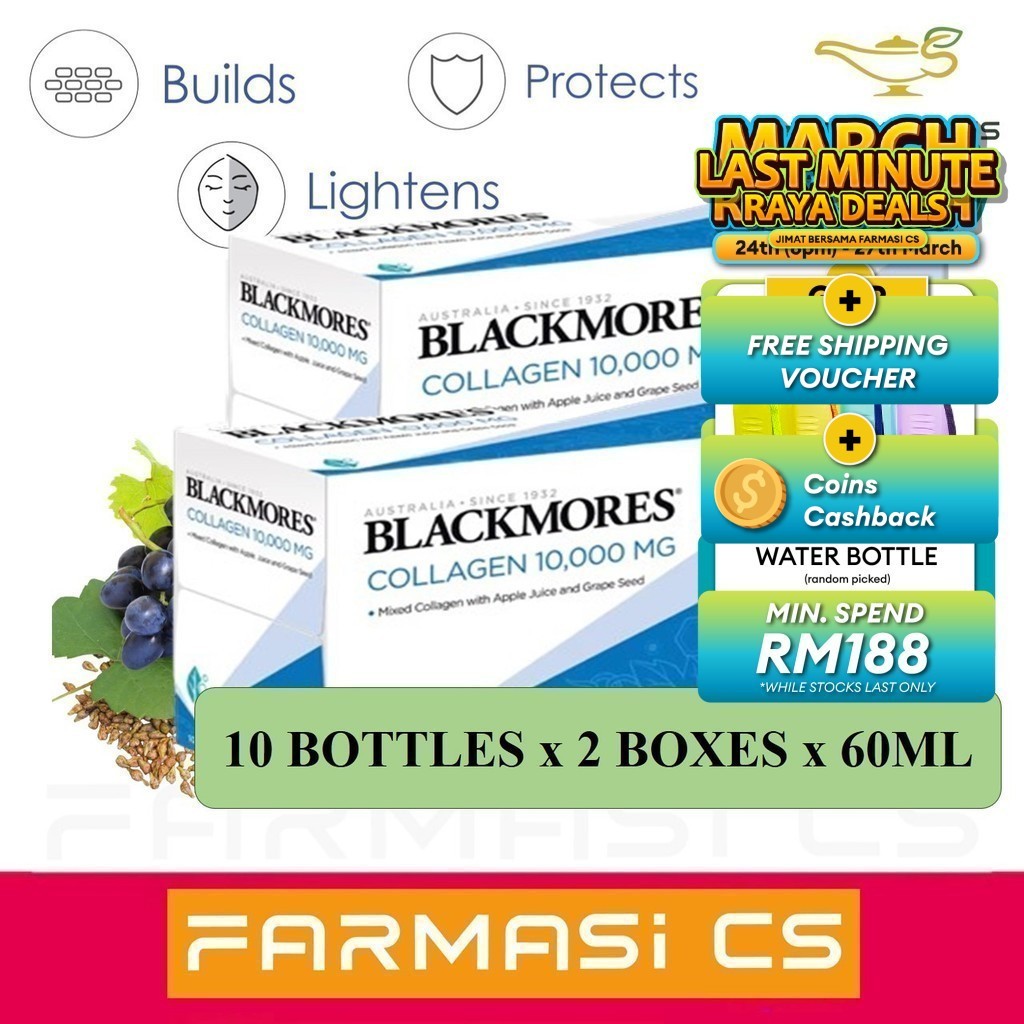 BLACKMORES Collagen 10000mg High Strength 60mL 10 Bottles x 2 Boxes ...