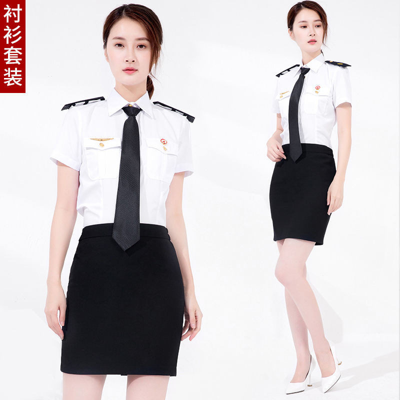 [Shipping within 24 Hours] New Style Railway Uniform Female Suit ...