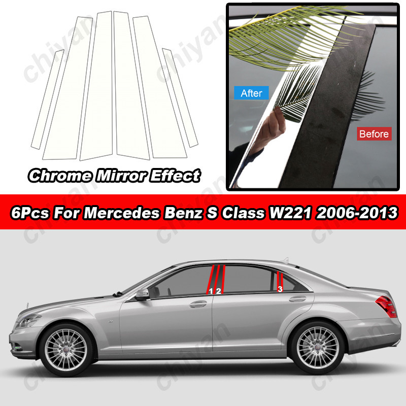 For Mercedes Benz S Class W221 2006 2007 2008 2009 2010 2011 2012 2013 ...