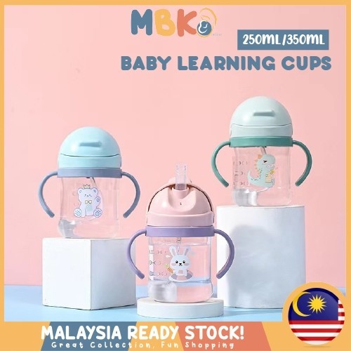 250/350ML Baby Learning Cups With Gravity Ball Portable Straw Handle ...