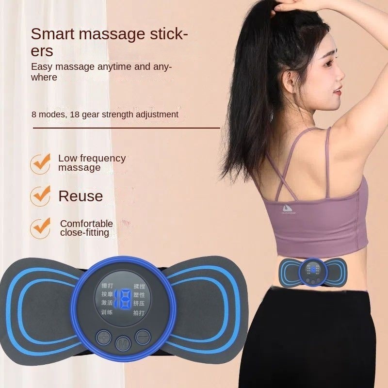 EMS Mini Shoulder Neck Massage Sticker Relief Pain Gel Pads USB ...
