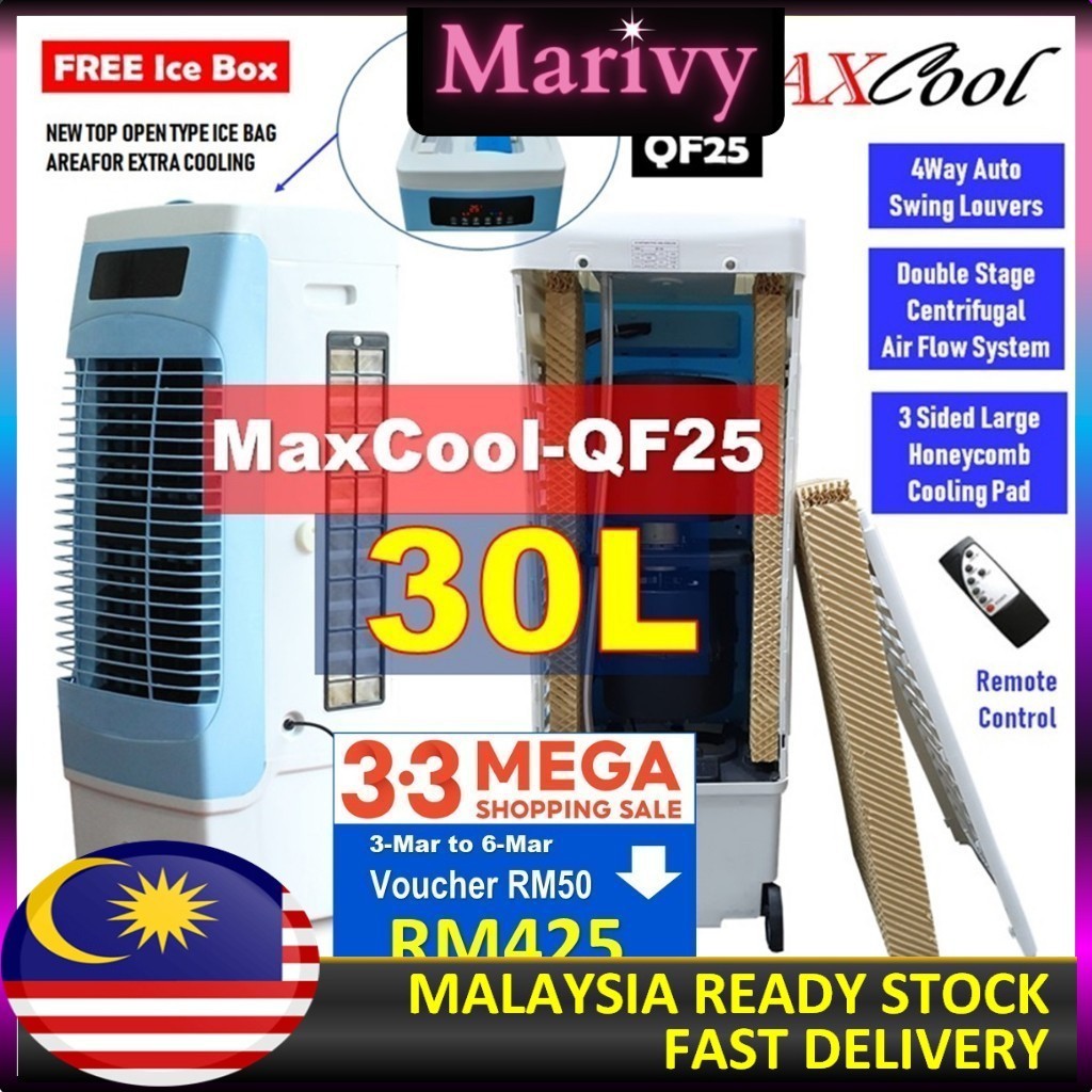 30L MaxCool QF25 Evaporative Swamp Air Cooler Honeycomb Double Stage ...