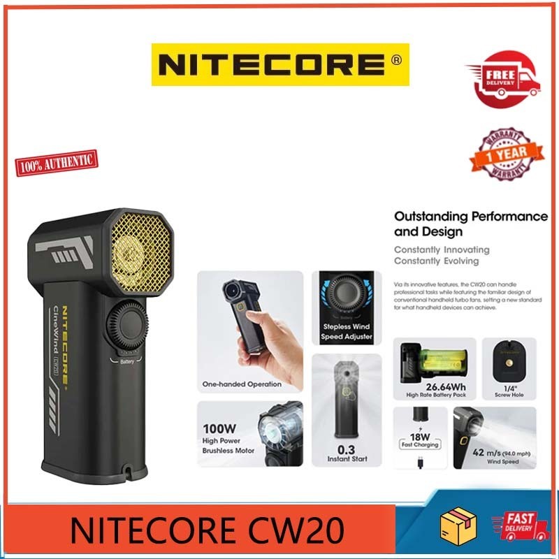 Nitecore CW20 Photography multifunctional pocket fan, portable electric ...