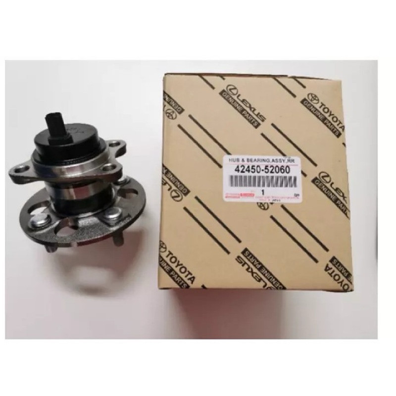 Toyota Vios NCP 93 and Perodua Alza Rear Wheel Hub Bearing (42450-52060 ...