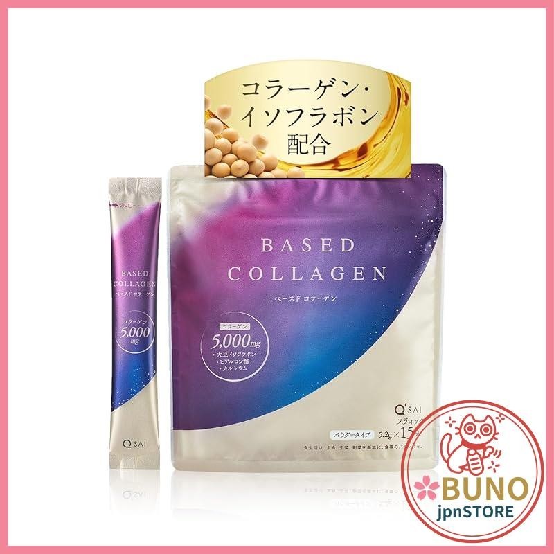 Kyusai-based collagen stick type (5.2g x 15) (individual packets ...