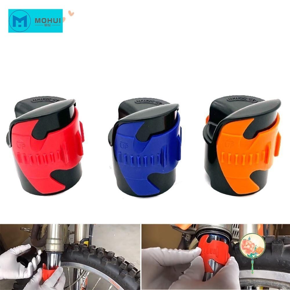 MW Oil Seal Fork Cleaner Universal Repair Tool Motorcycle Dirt Bike ...