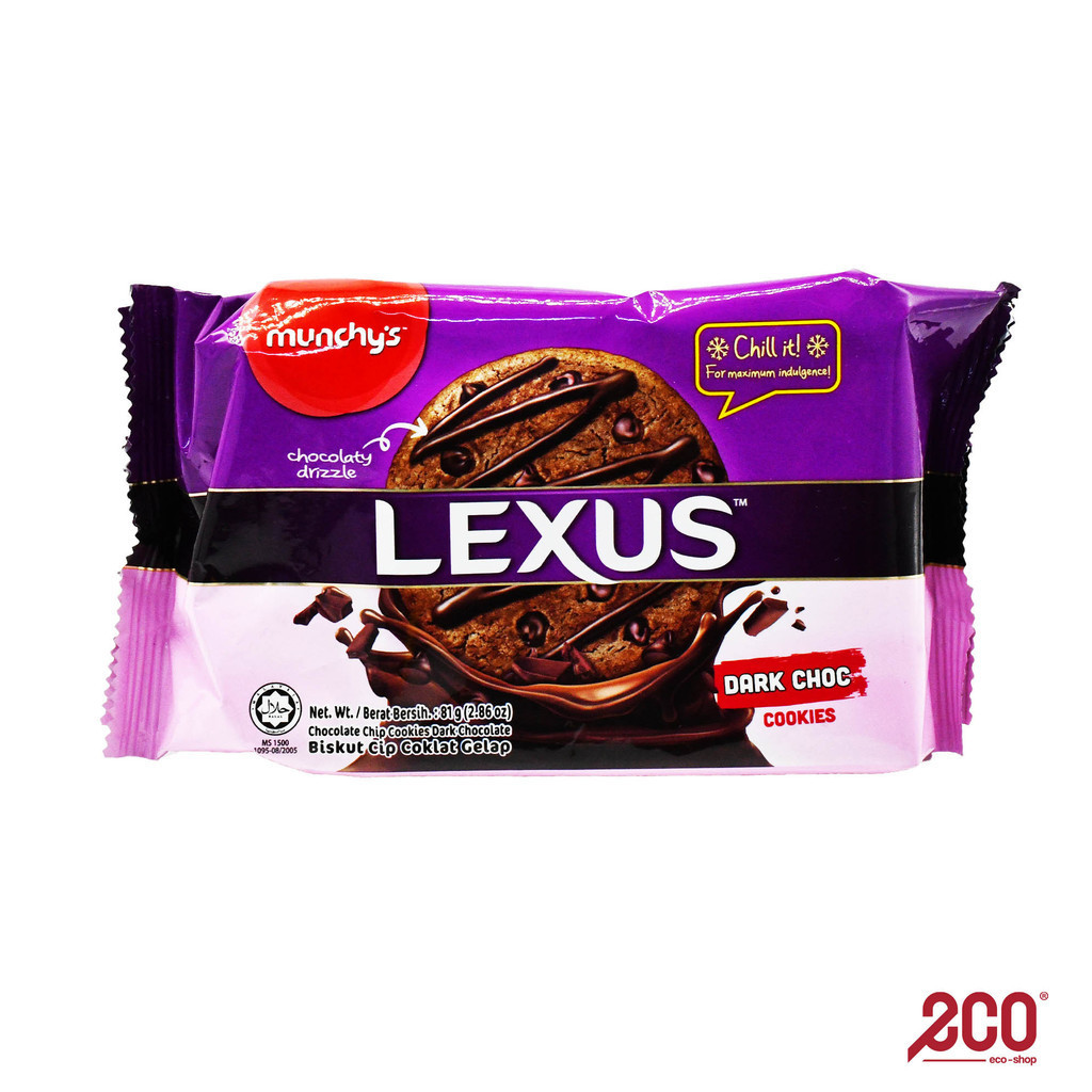 Munchy's Lexus Chocolate Chip Dark Chocolate Cookies (81g x 3 Sachets ...