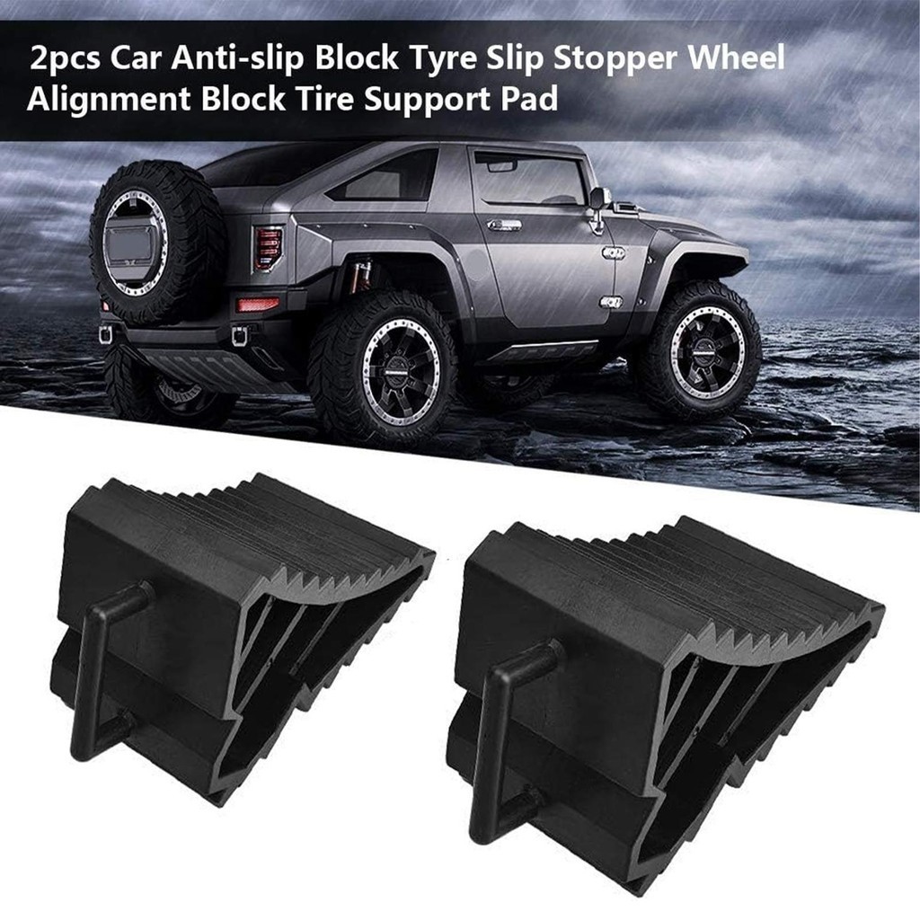 Car Wheel Chocks Car Tire Chock Block Tire Protector Ramps Tire Support ...