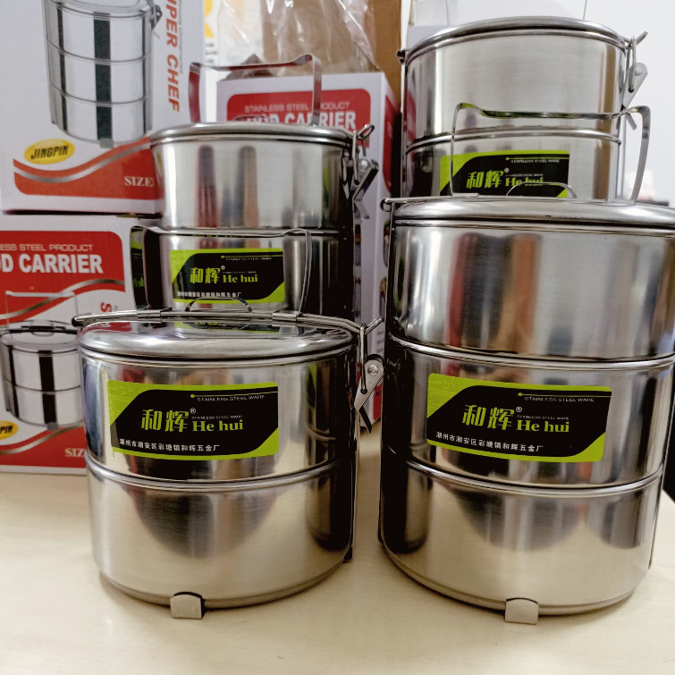 SS Food Carrier Stainless Steel Tiffin Carrier Storage Container ...