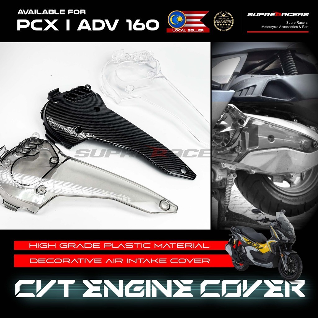 ADV 160 CVT Engine Cover / Decorative Air Intake Cover/ Pulley Cover ...