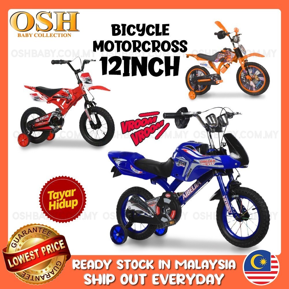PREORDER 2-5yrs BICYCLE MOTORCROSS 12 INCH basikal Kids Bicycle ...