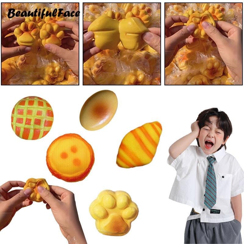Sensory Toy Egg Tart Squeeze Toys Silicone TPR Cartoon Fidget Toy ...