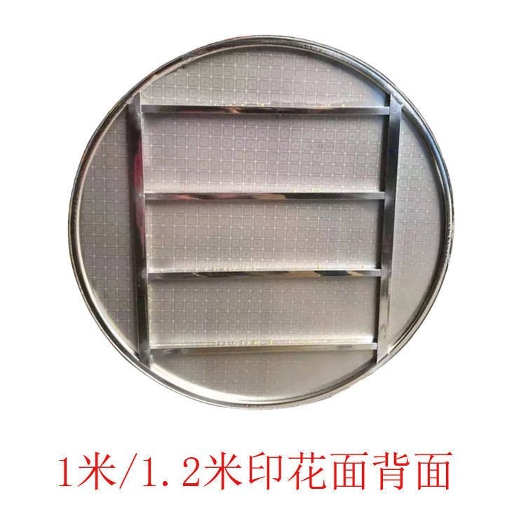 One-piece Edging Stainless Steel Round Desktop Dining Table Surface ...