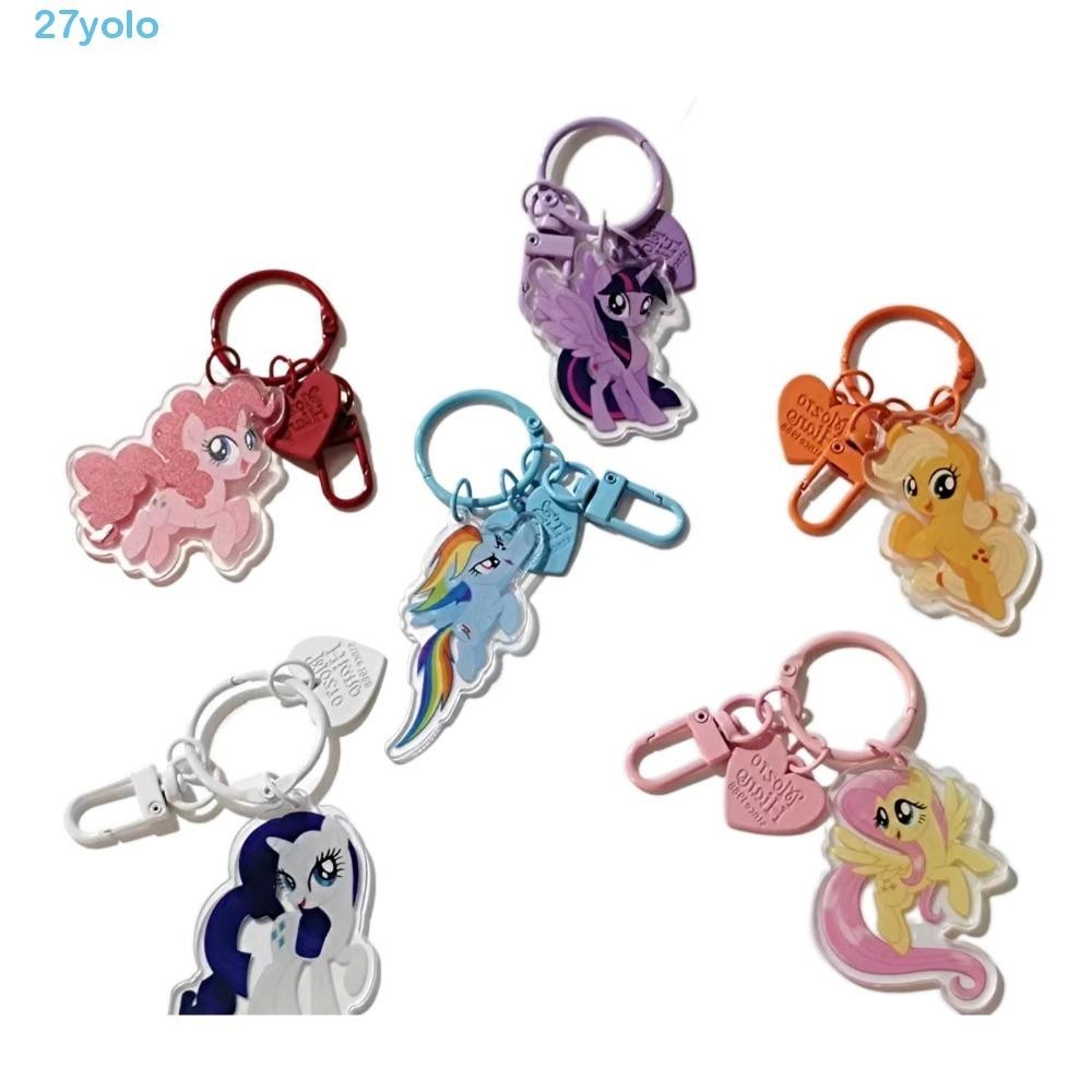 YOLO Kawaii Anime Pony Pendant, Acrylic Cartoon Little Pony Keychain ...