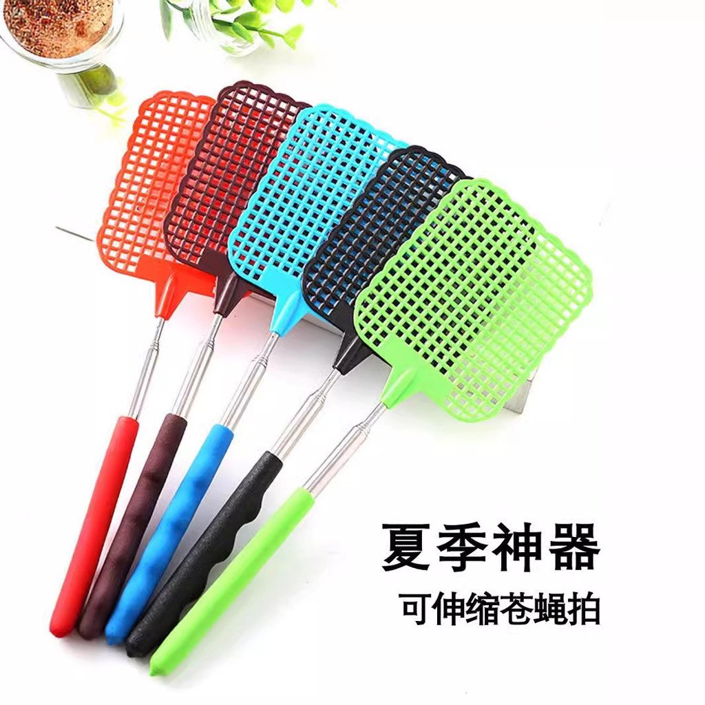 Creative Retractable Plastic Fly Swatter Summer Supplies Mosquito ...