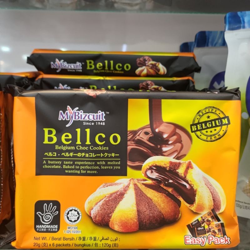 Coklat Biskut Bellco Belgium Choc Cookies 6 Packets 120gm Halal ...