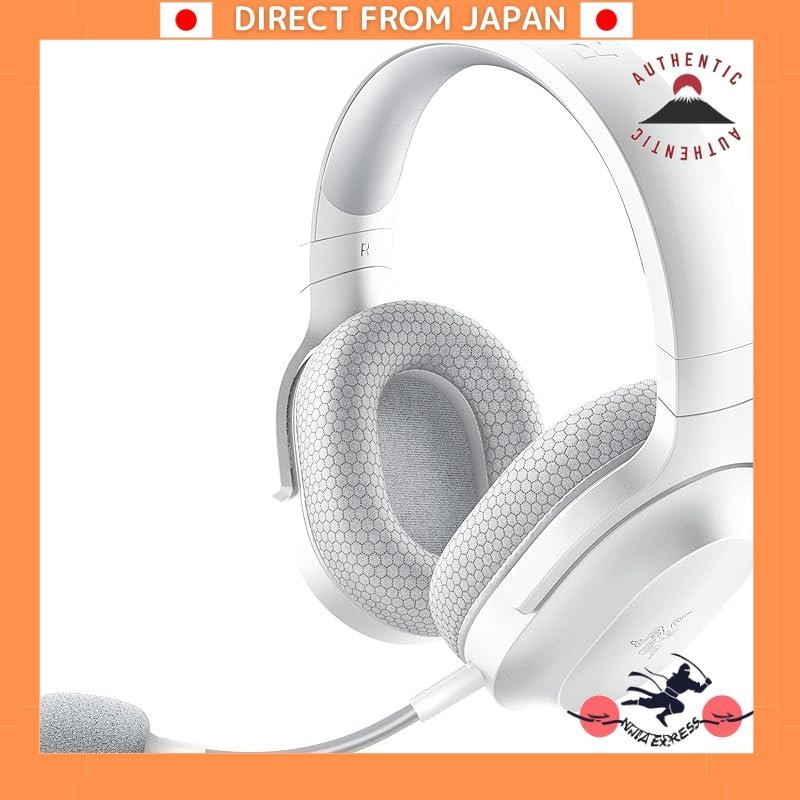 [DIRECT FROM JAPAN] Razer Barracuda X Mercury White is a wireless ...