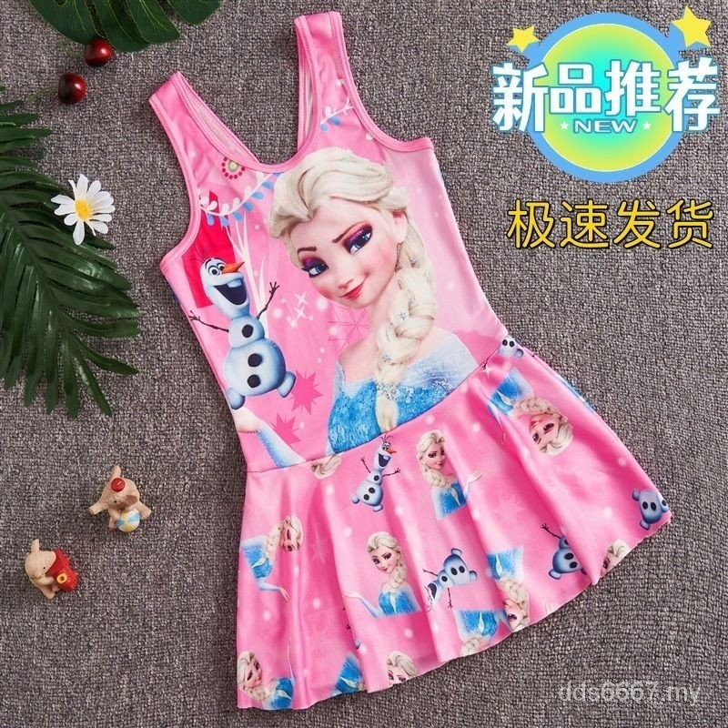 Children Children One-Piece Swimsuit Elsa Princess Girls Swimming ...