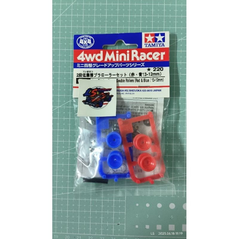 TAMIYA 15457 Low Friction Plastic Double Rollers (Red & Blue, 13-12mm ...