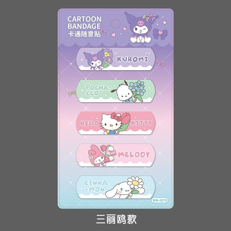 🇲🇾Readystock🇲🇾 5pcs/set Band-aid 5件套创可贴 Cute Pattern Adhesive Plaster ...