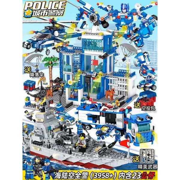 lego brick lego Batu bata Lego, siri balai polis bandar, bangunan ...