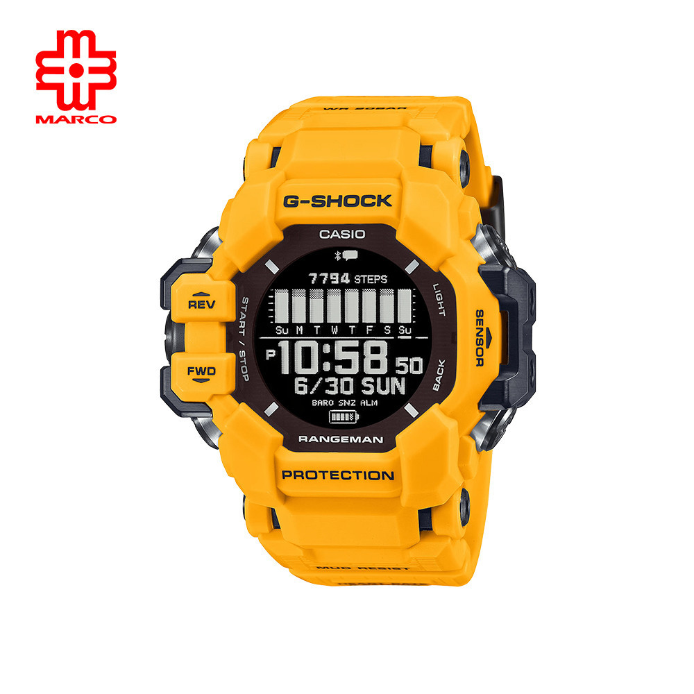 Casio G-Shock Rangeman GPR-H1000-9 Yellow Bio-Based Resin Band Men ...