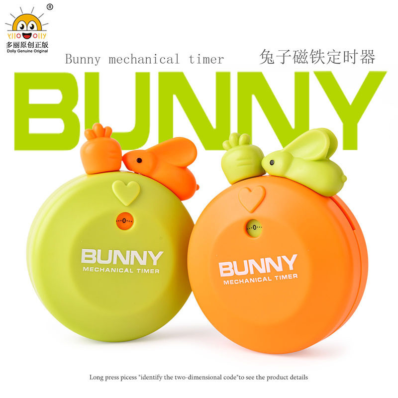 RB277 Cute Cartoon Rabbit Magnet Timer Creative Kitchen Soup Mechanical ...