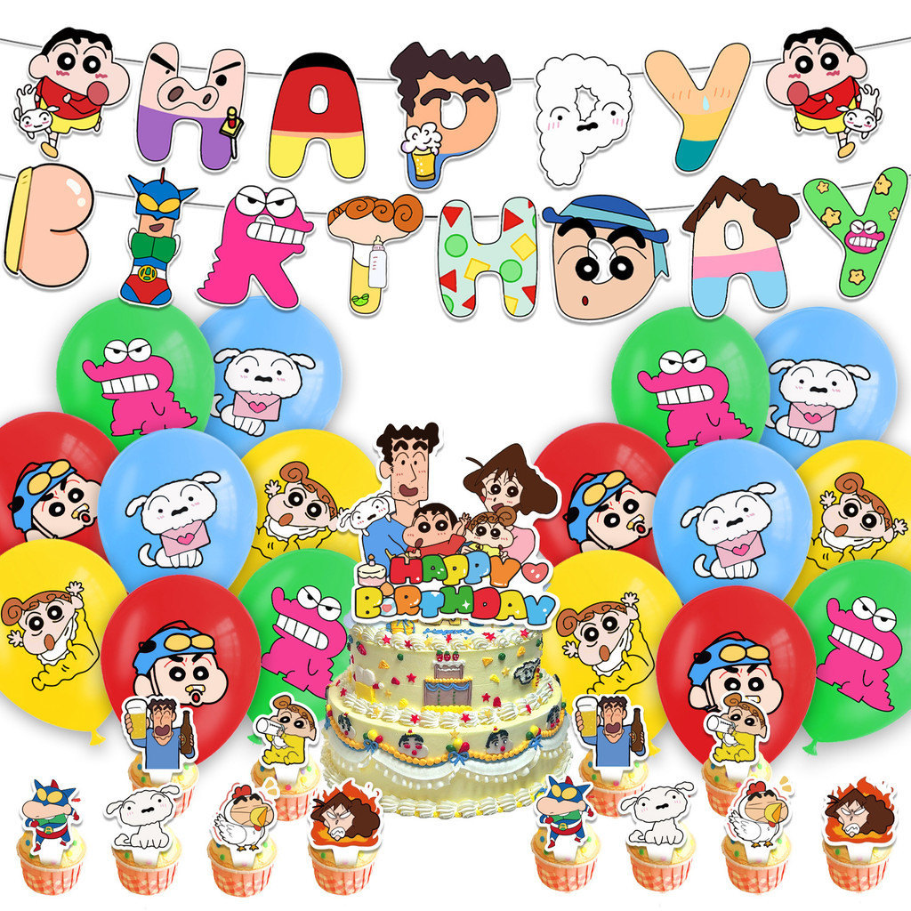 Sta6 Crayon Shin-chan Themed Decoration Celebrate Party Banner ...
