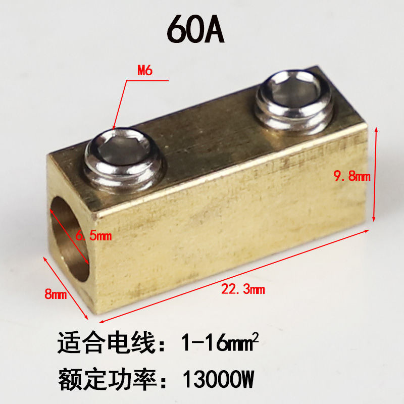 Pressure-free Copper Connection Tube Screw Crimp Connection Terminal ...