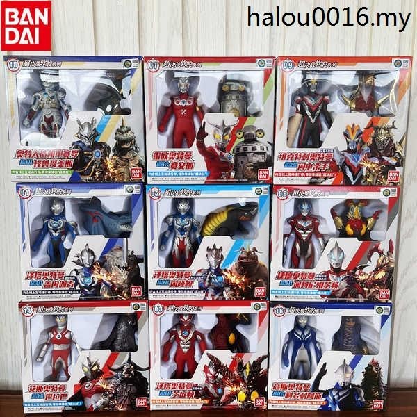 Hot Sale Ultimate Cyro Ultraman Super Showdown Tailtalos Monster Soft ...
