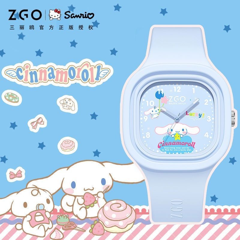 Yugui Dog Watch Big Boy Boy Student Junior High School Student Children ...