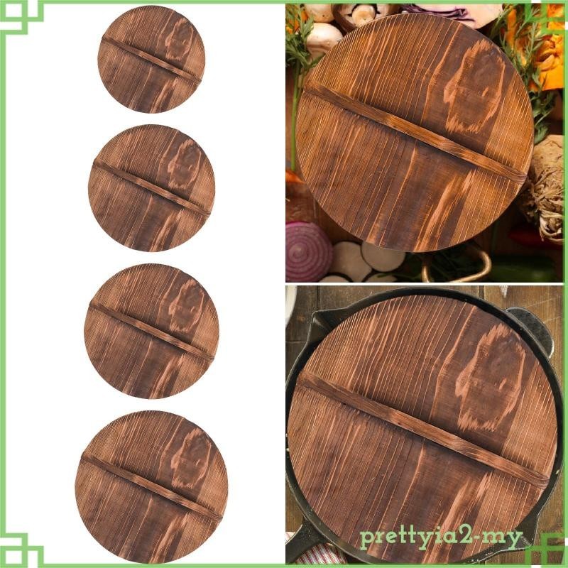 [PrettyiaedMY] Wooden Drop Lid Skillet Cover with Handle Practical ...