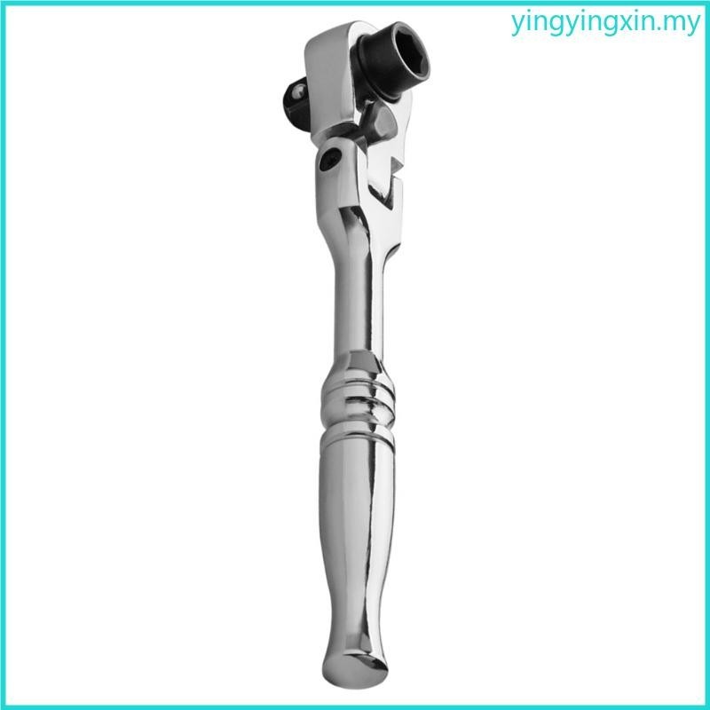 YIN Mini Double Headed Ratchet Wrench 1 4 Inch Drive Socket Screwdriver ...