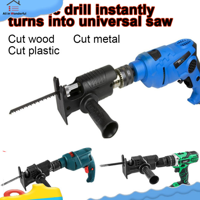 WONDER Reciprocating Saw Adapter, Electric Drill Modified To Electric ...