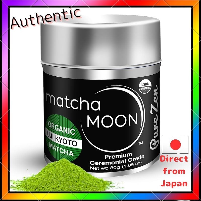 Matcha Moon Kyoto Uji Matcha Organic Organic Ceremonial Grade Japanese ...