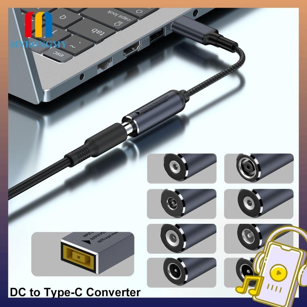 MYRONGMY DC to Type C Converter, Square Mouth 5/9/20V Laptop Charging ...