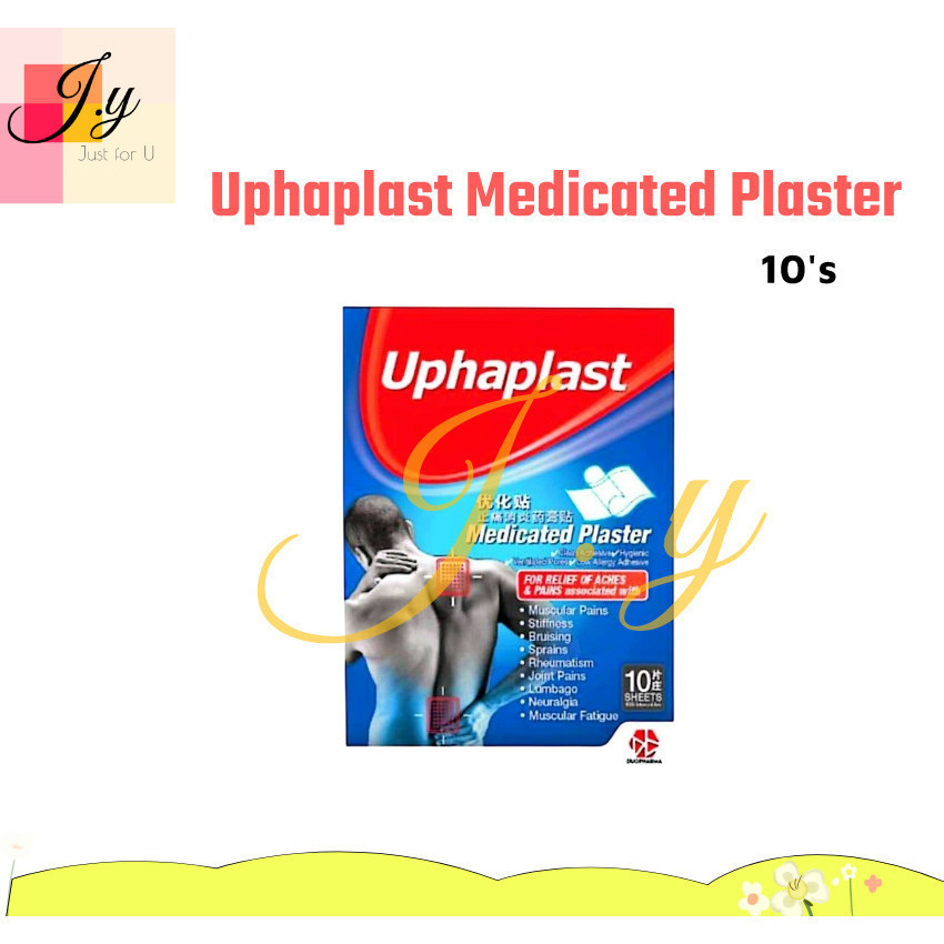 READY STOCK!!! Uphaplast Medicated Plaster - 10's | Shopee Malaysia