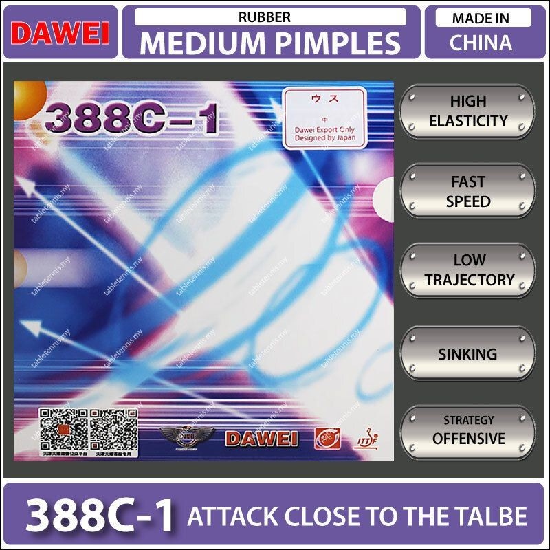 Dawei 388C-1 Medium Pimples Table Tennis Rubber Getah Ping Pong | Shopee Malaysia