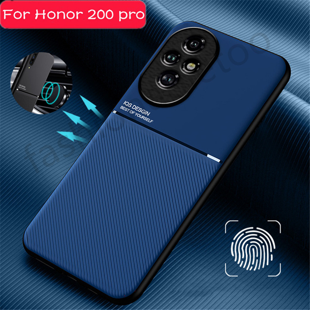 Casing For Honor 200 pro Lite Smart 200pro 200Lite Honor200 pro ...