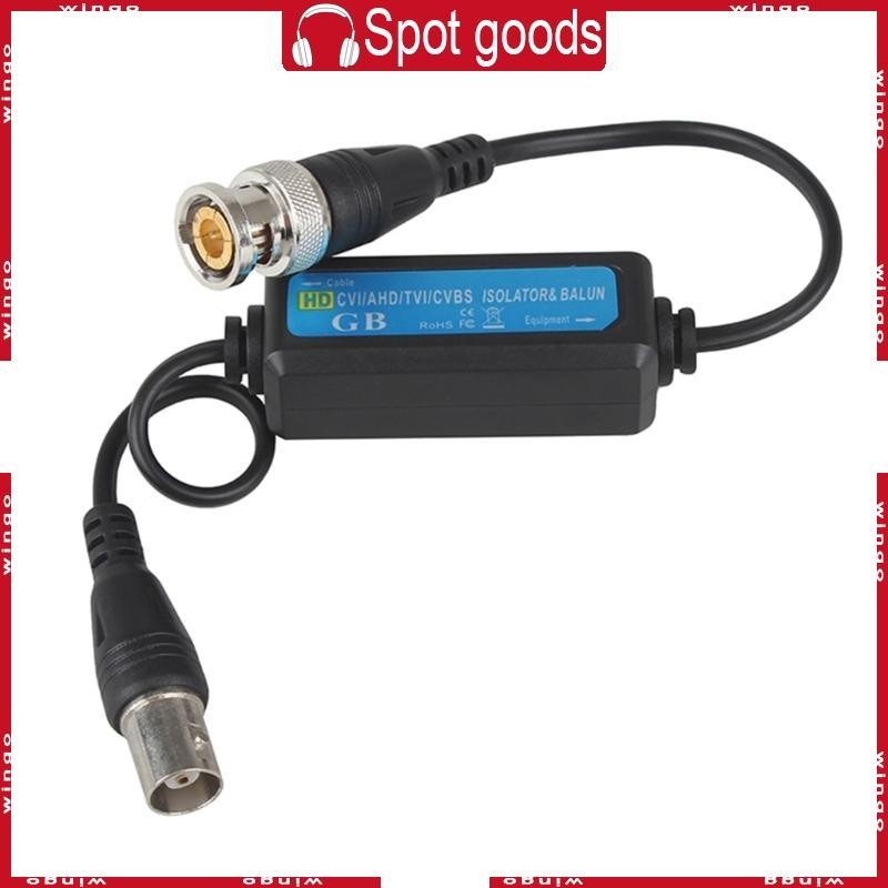 WIN Prevent Interference CCTV System BNC Male to Female Video Ground ...