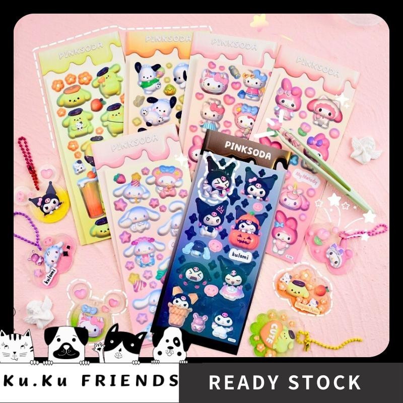 Sanrio Laser Stickers Sheets Stickers Paper Stationery Melody Stickers ...