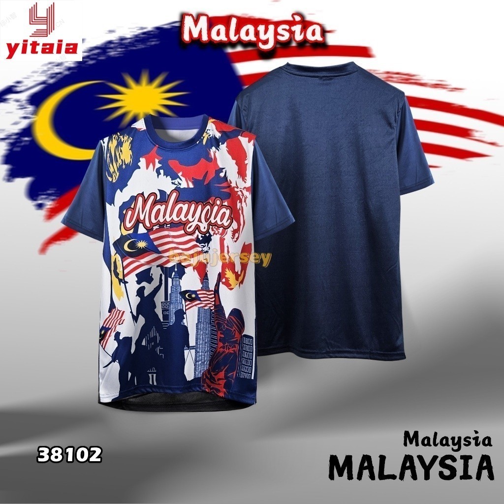 2024 Latest Summer Merdeka 67 Baju Tshirt MERDEKA MALAYSIA JERSEY 2024 ...