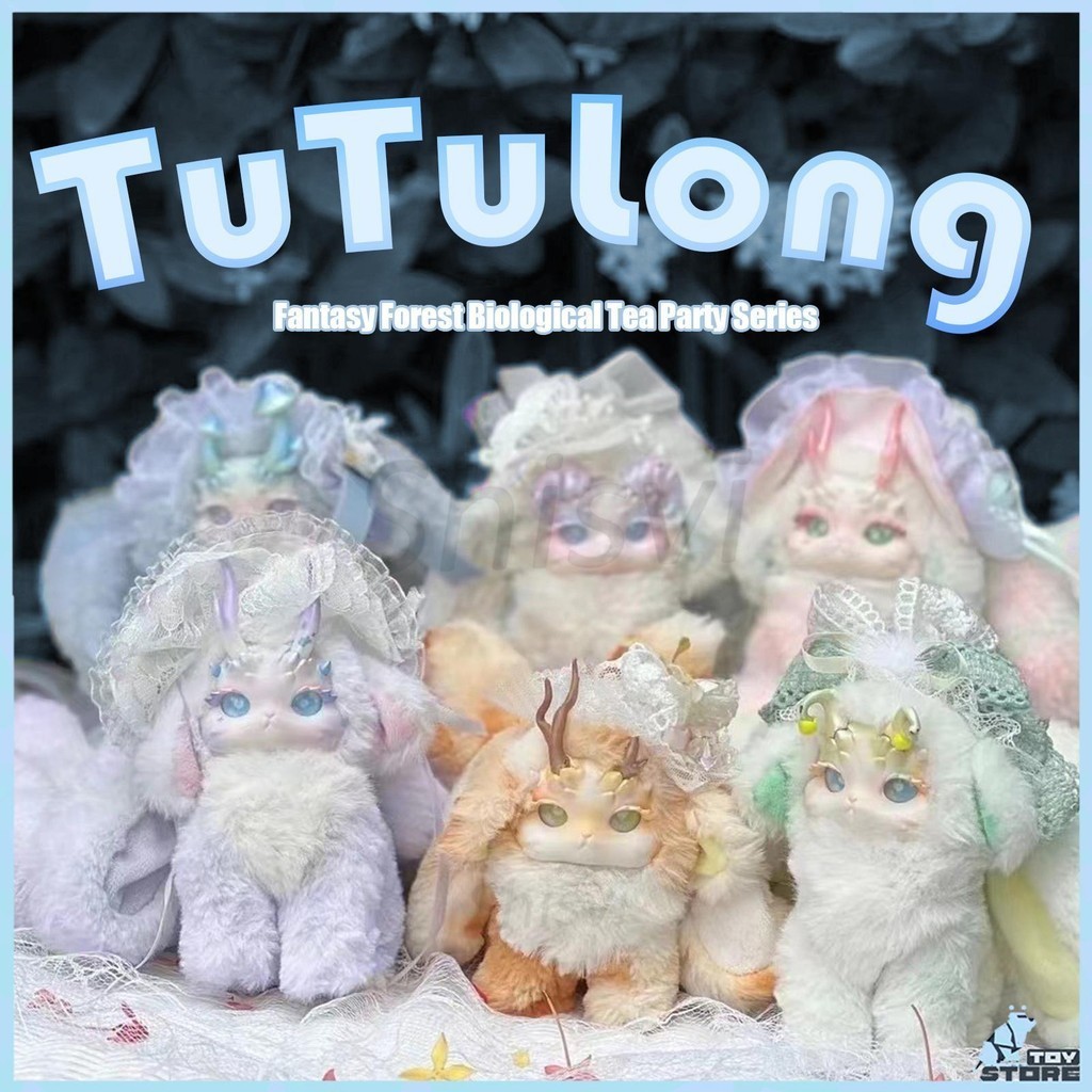 tutulong Fantasy Forest Biological Tea Party Series Blind Box vinyl doll yunkmy | Shopee Malaysia
