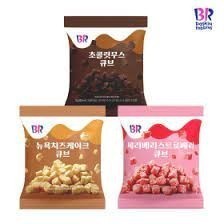 BR New York Cheesecake Cube/Berry Berry Strawberry/Chocolate Mousse ...