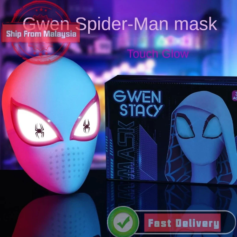 Spider-Man Mask Miles Spider-Gwen 1:1 Spiderman Headgear Cosplay Touch ...