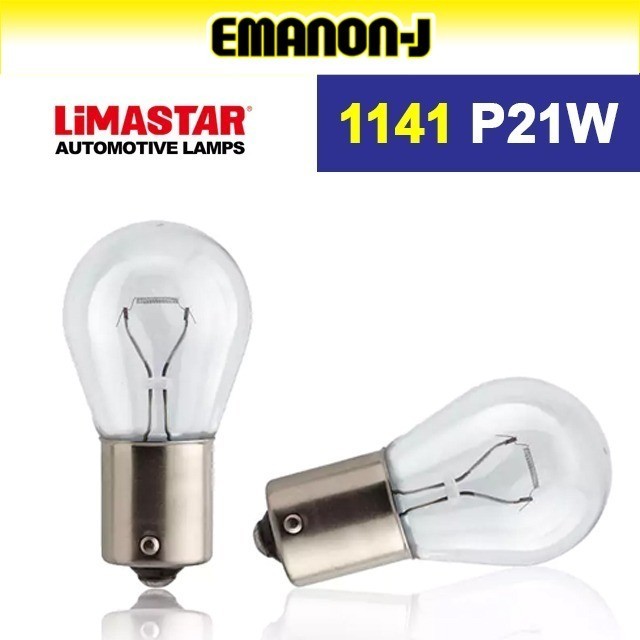 LIMASTAR 24V 1016(2 LEG) P21/5W / 1141(1 LEG) P21W BULB | Shopee Malaysia